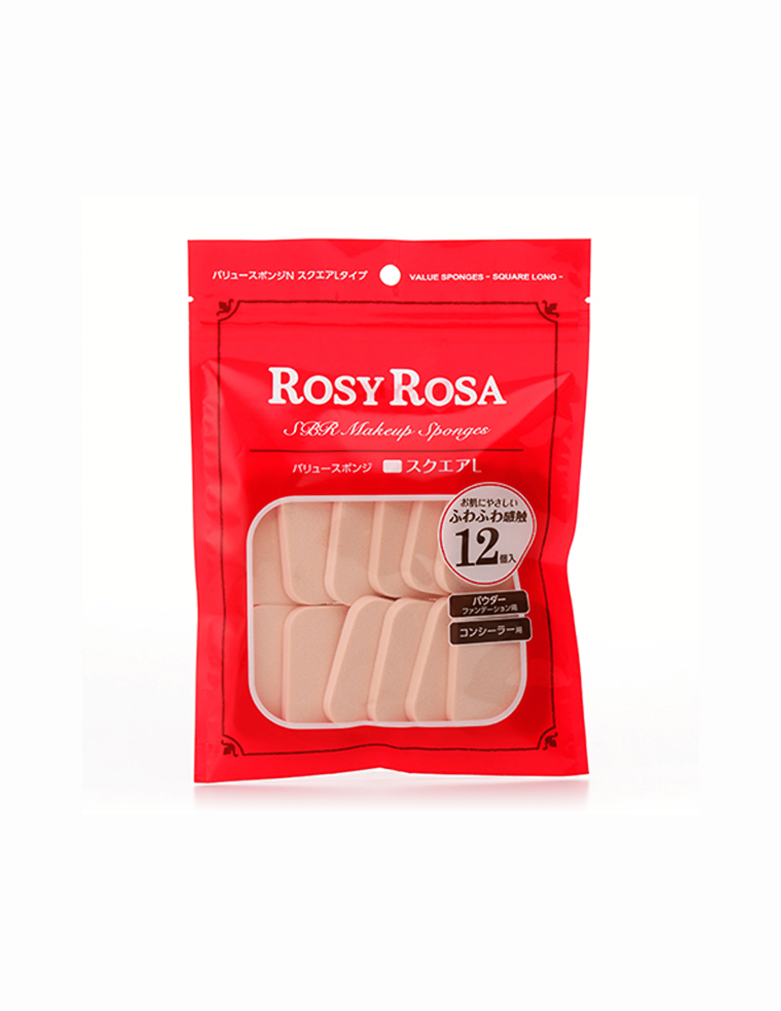 Rosy Rosa Value Square Makeup Sponge L – Unique Bunny
