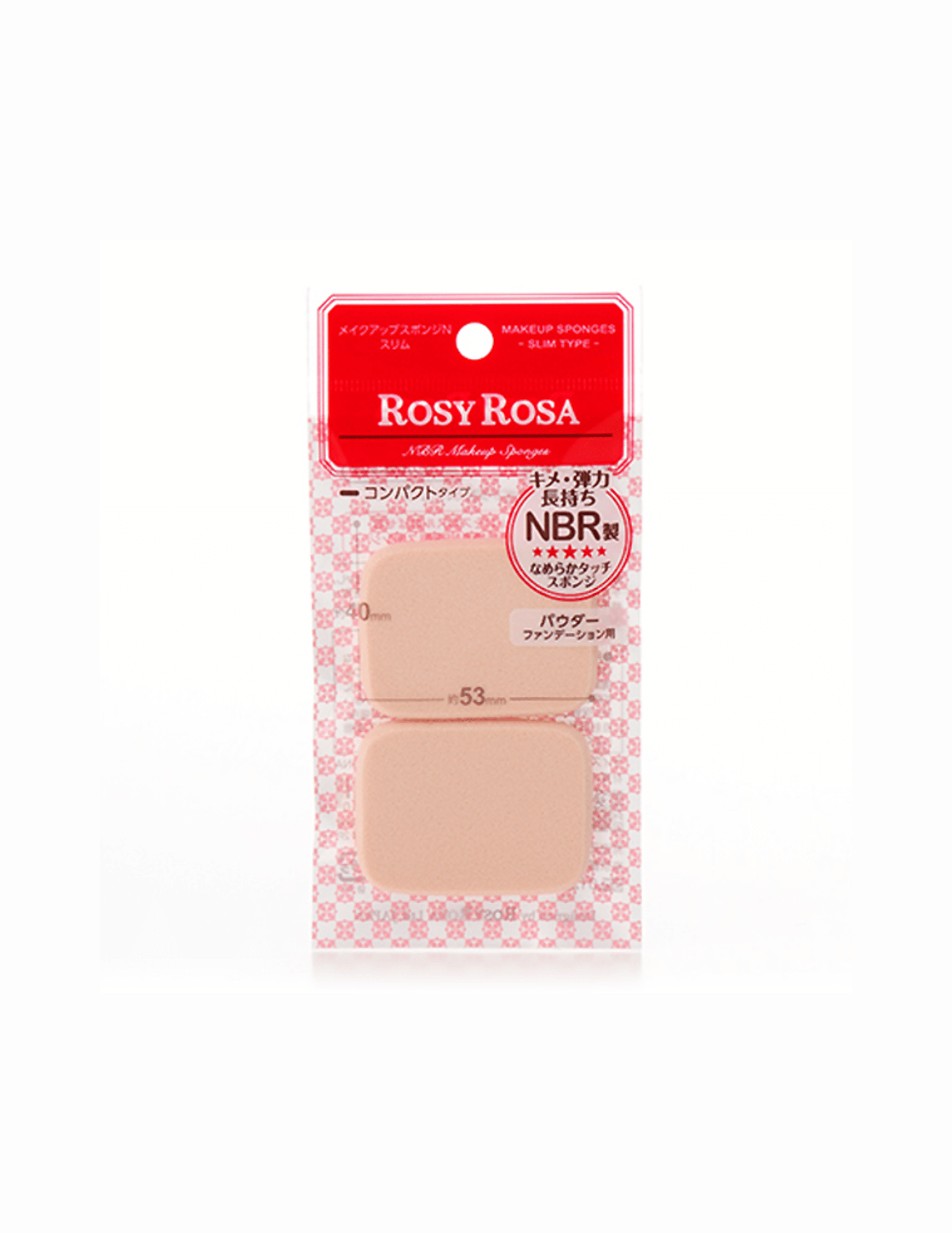 Rosy Rosa Slim Makeup Sponge – Unique Bunny
