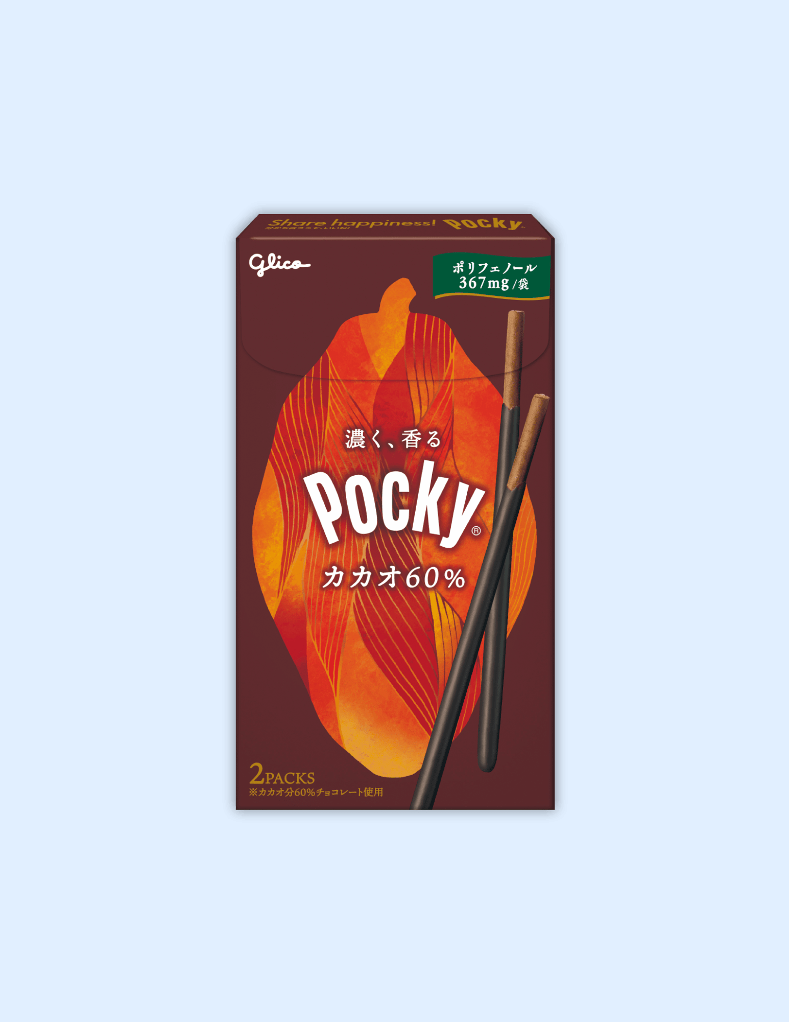 Pocky Cacao 60% – Unique Bunny