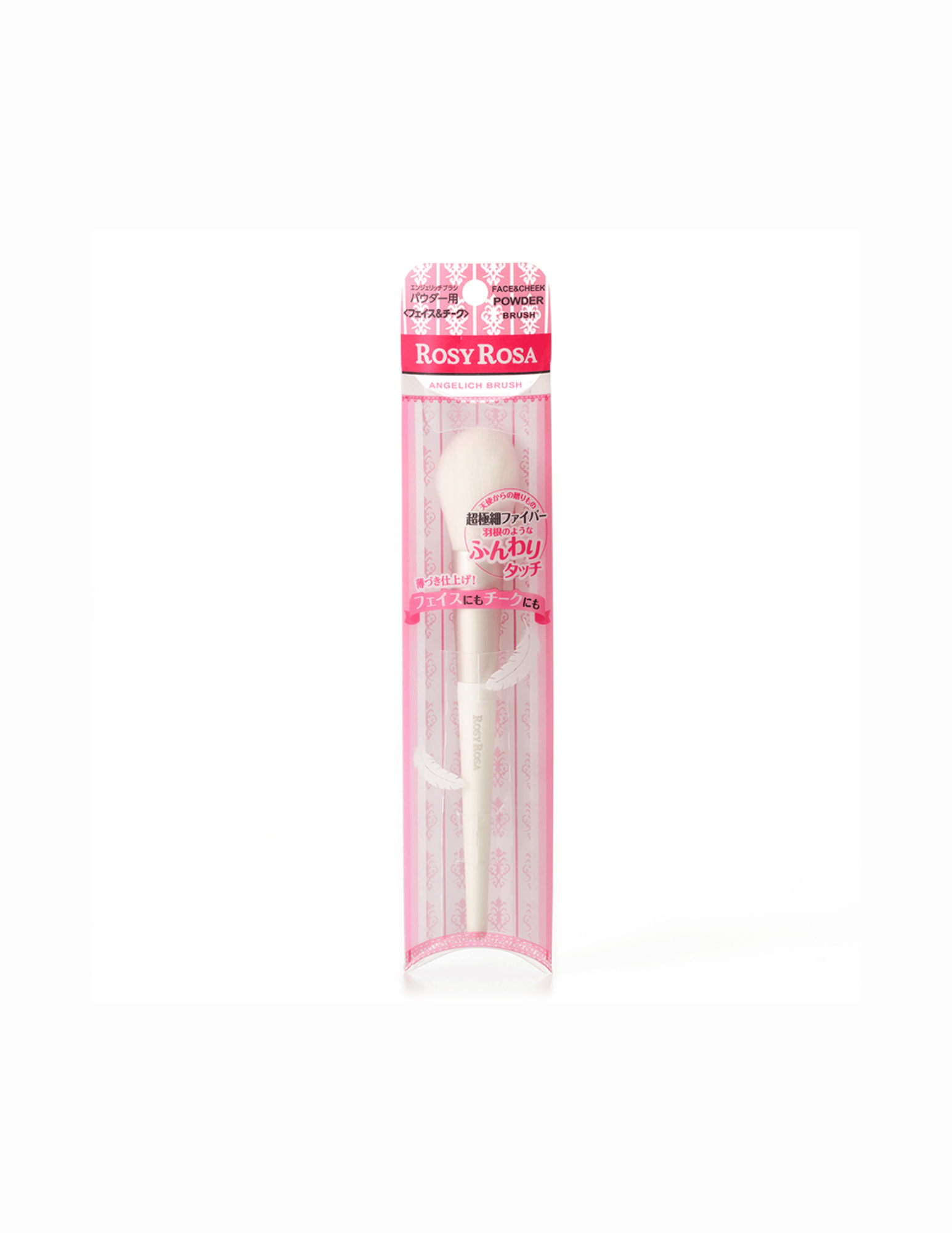 Rosy Rosa Angelic Face & Cheek Brush – Unique Bunny