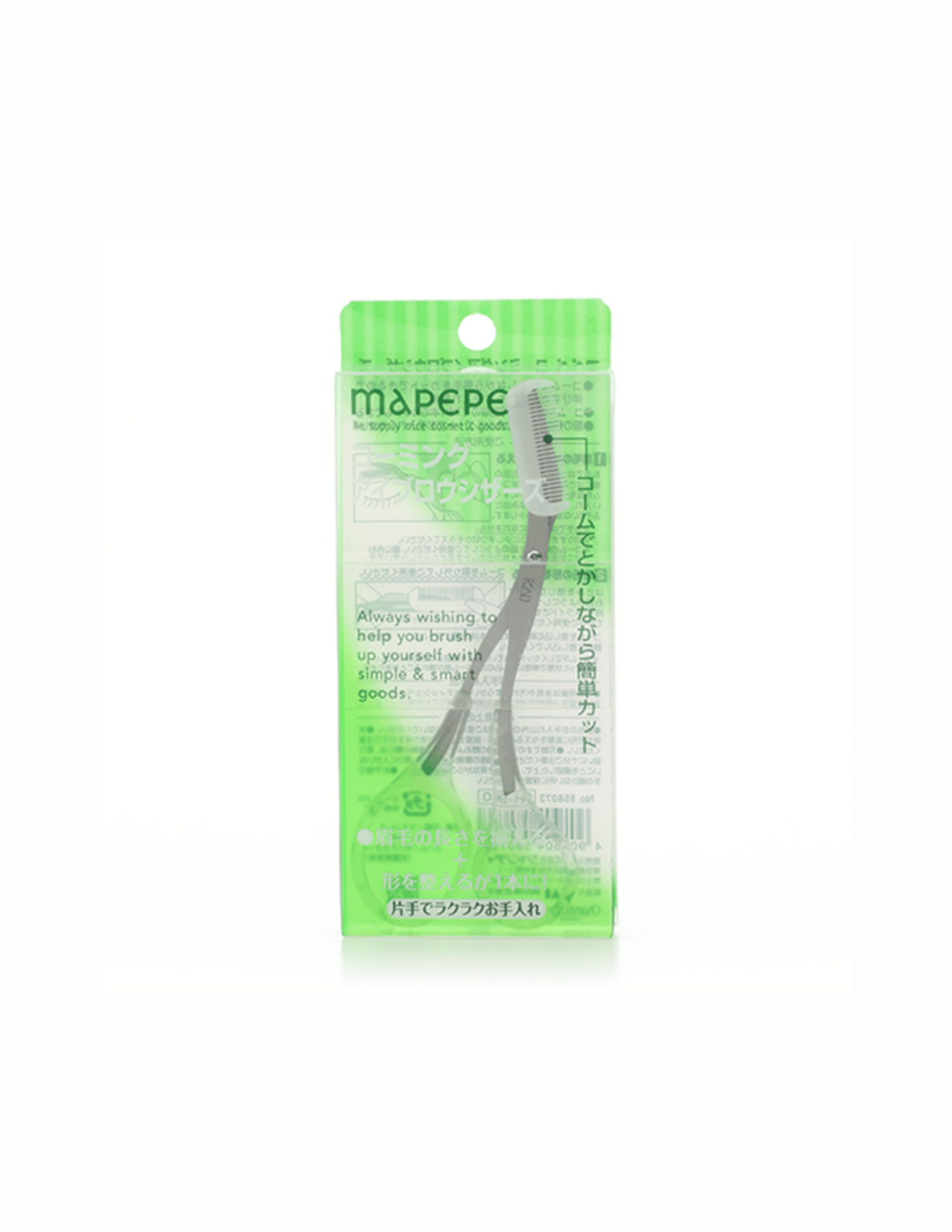 Mapepe Combing Eyebrow Scissors – Unique Bunny
