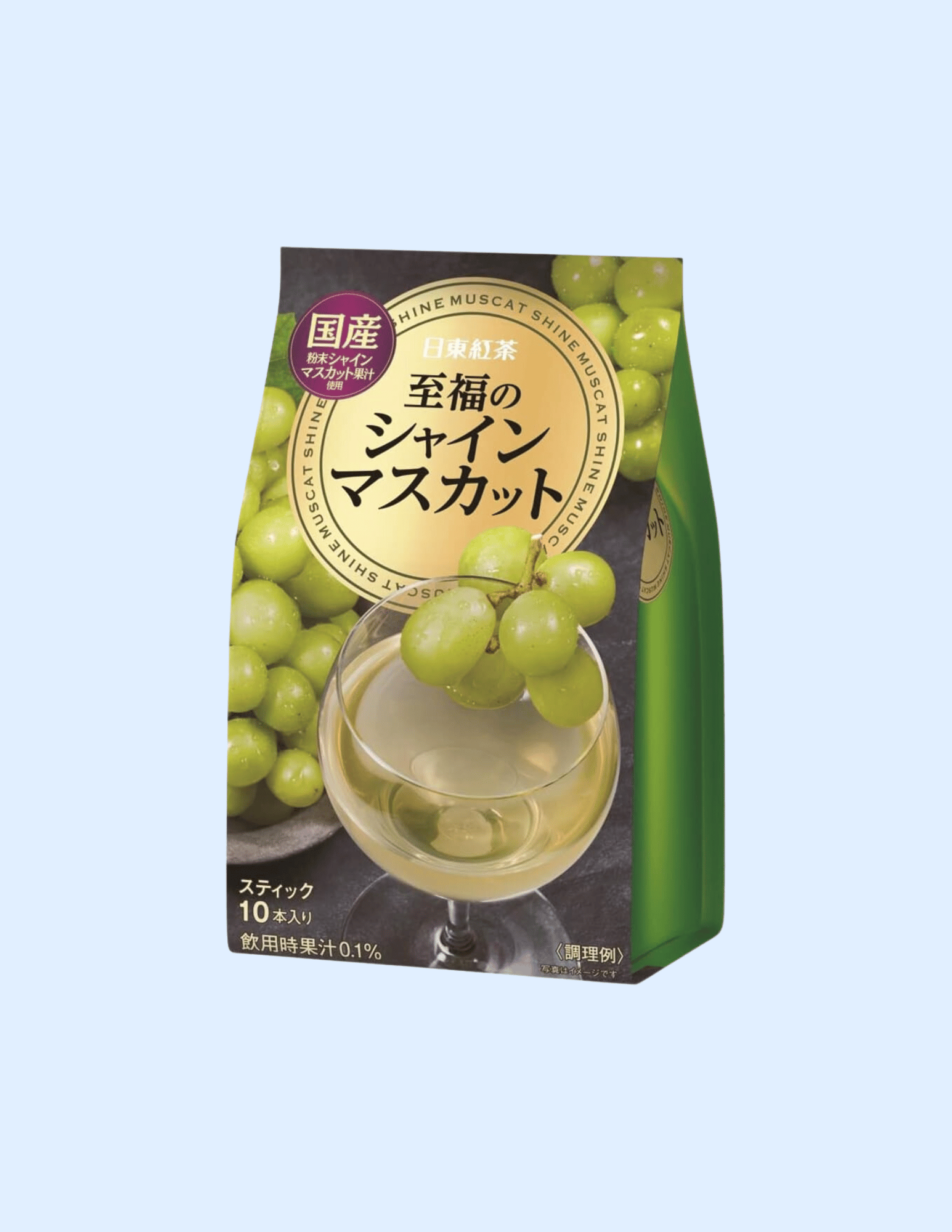 Nitto Blissful Shine Muscat Drink – Unique Bunny