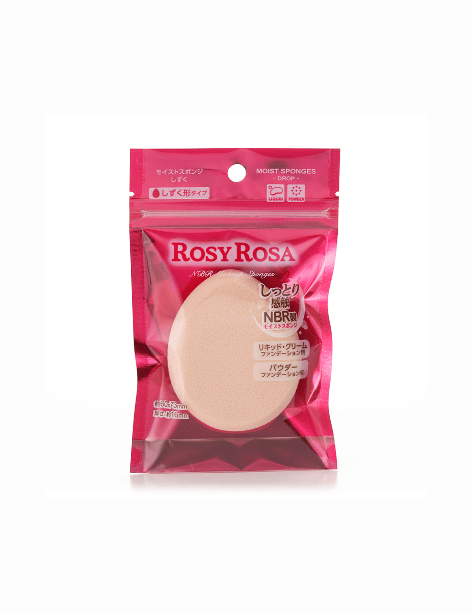 Rosy Rosa Moist Drop Sponge – Unique Bunny