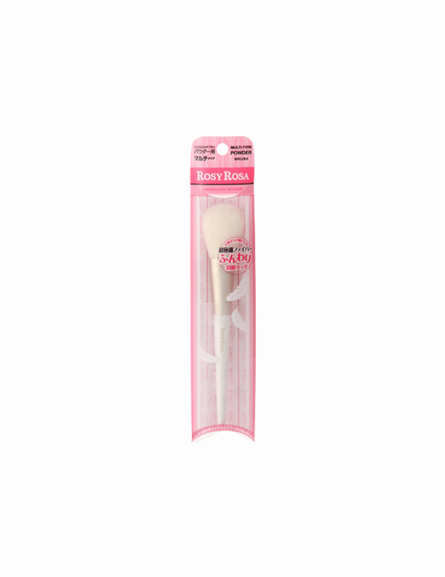 Rosy Rosa Angelic Multi Type Brush – Unique Bunny