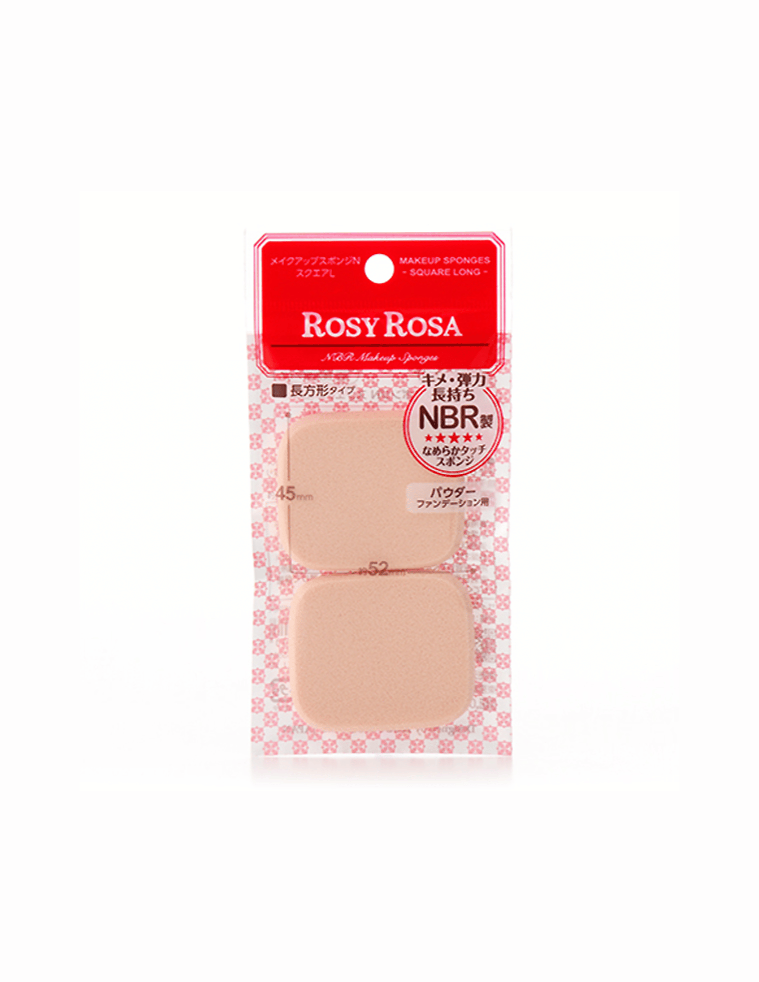 Rosy Rosa Square Makeup Sponge L – Unique Bunny
