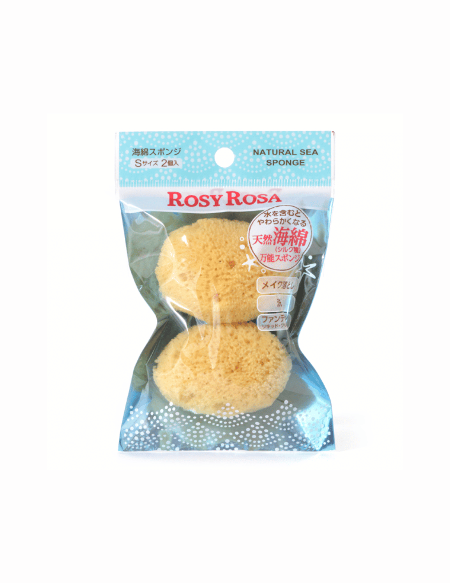 Rosy Rosa Natural Sea Sponge – Unique Bunny