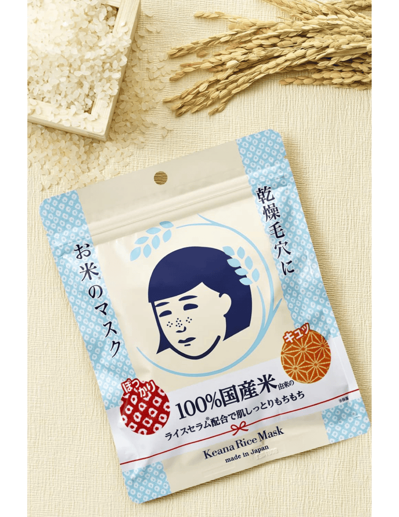 Ishizawa Lab Keana Nadeshiko Rice Mask – Unique Bunny