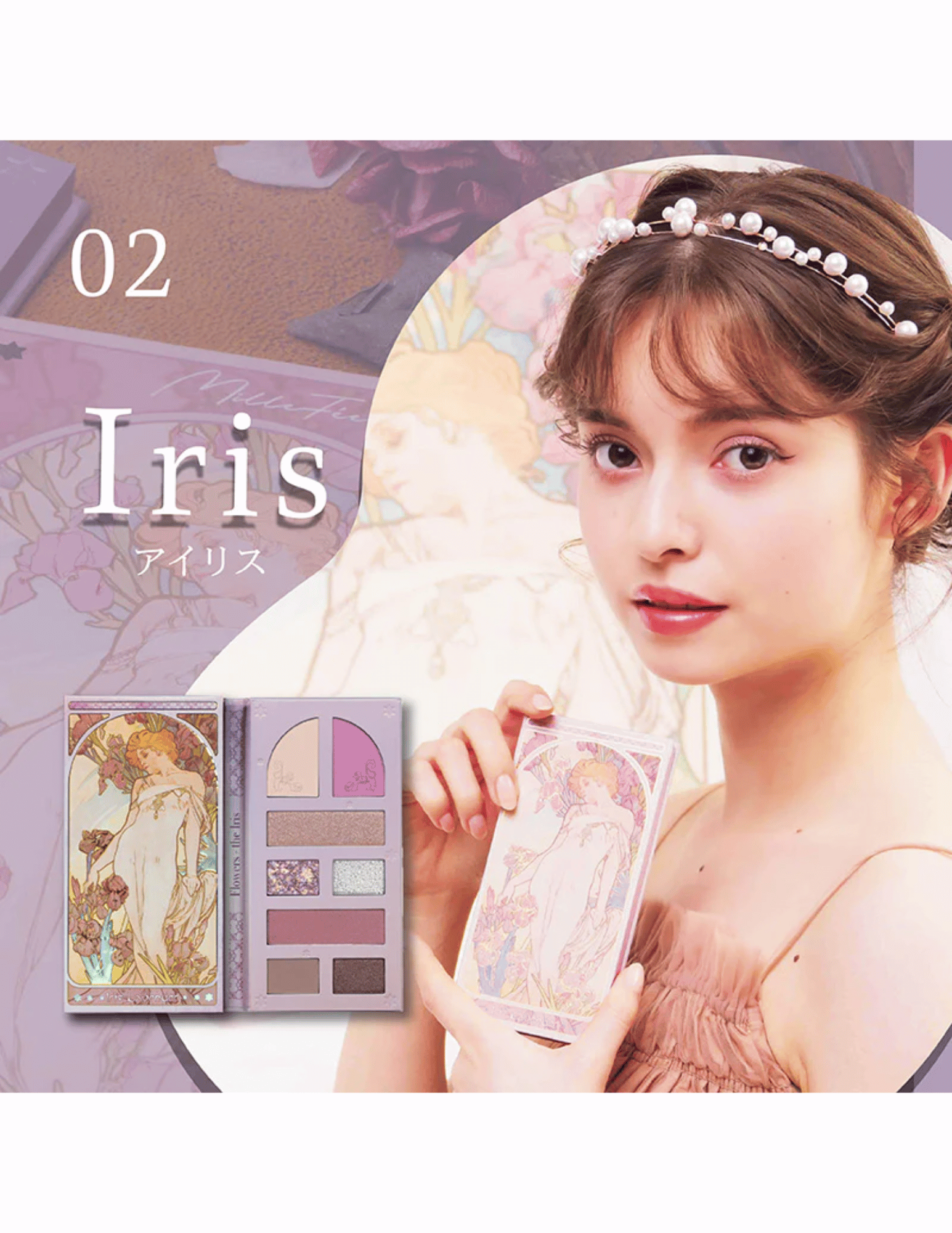 MilleFée Lady Flower Multi-Use Palette – Unique Bunny