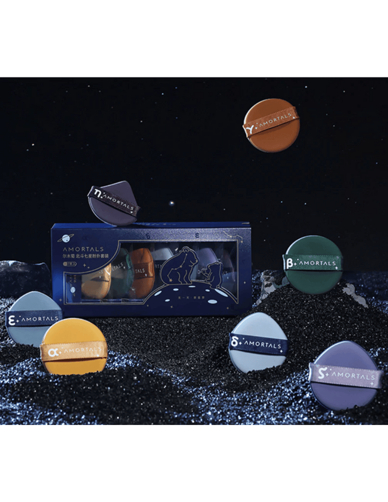 AMORTALS Big Dipper Makeup Puff Set – Unique Bunny