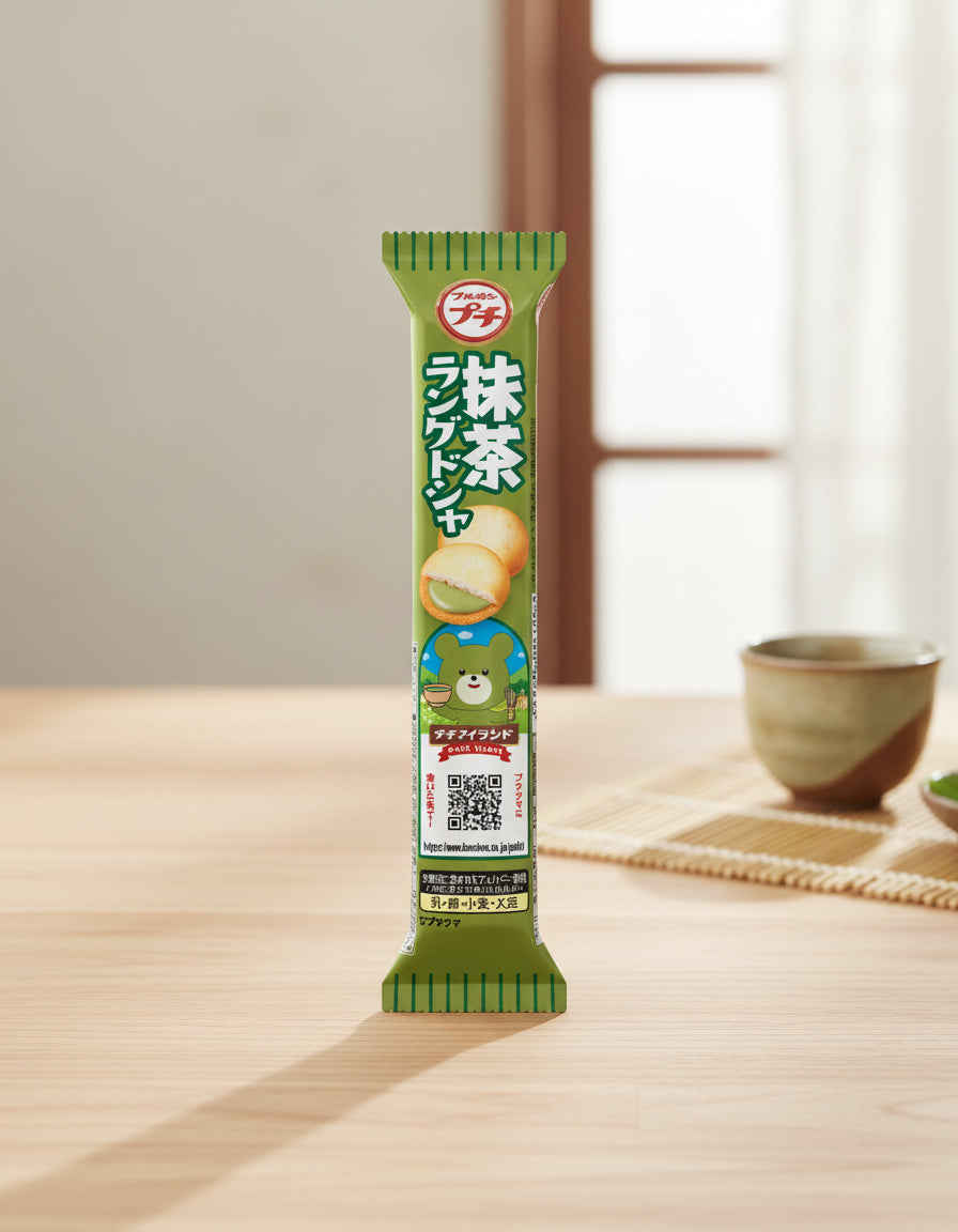 Bourbon Petit Matcha Langue de Chat | Unique Bunny