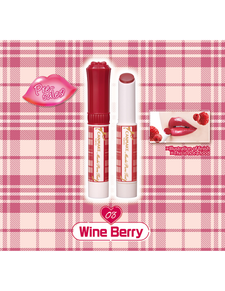 Canmake Muchi Puru Tint | Unique Bunny