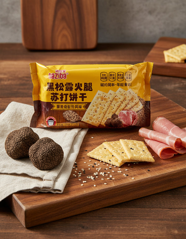 Naziba Black Truffle Ham Soda Crackers | Unique Bunny