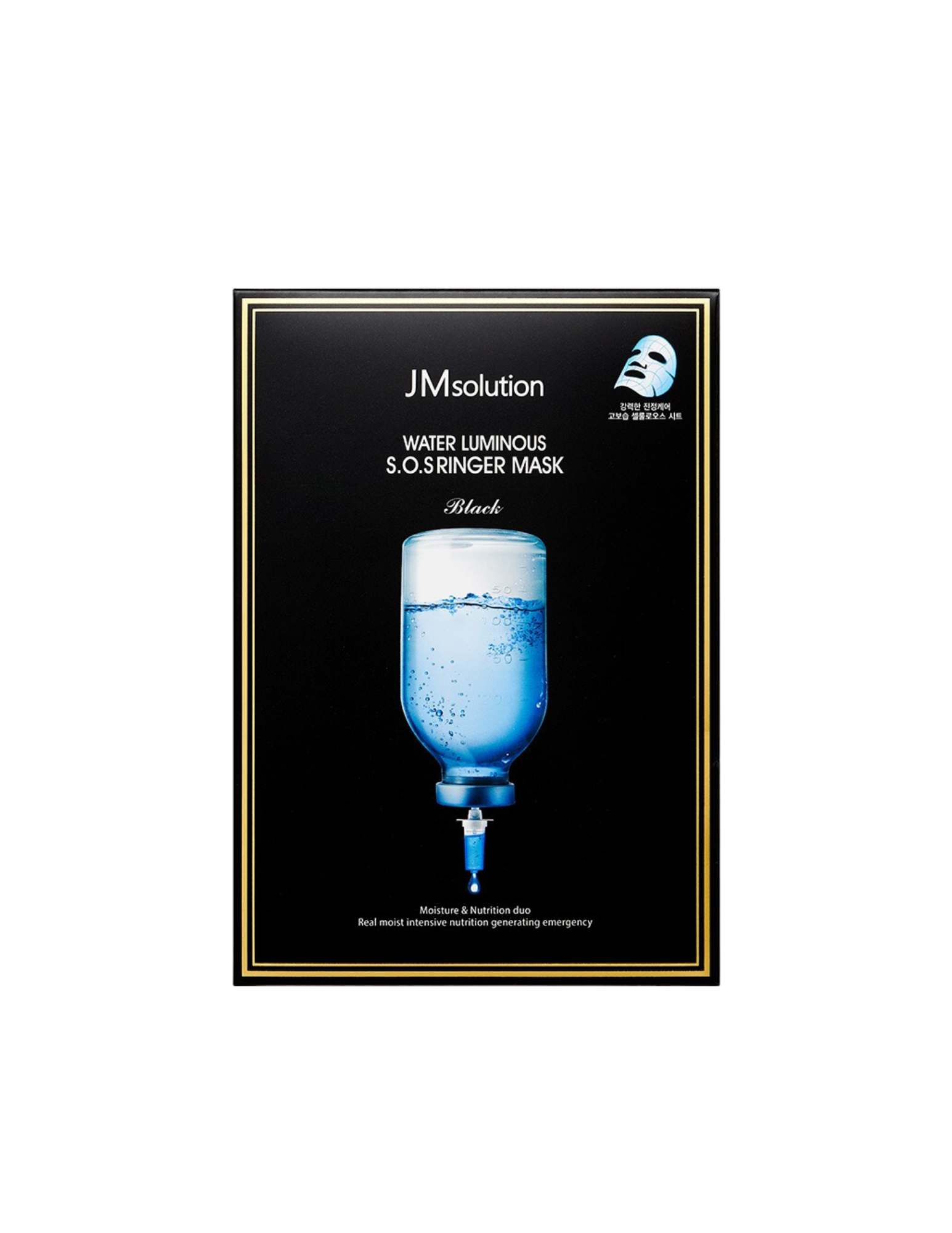 JMsolution SOS Ringer Water Luminous Mask – Unique Bunny