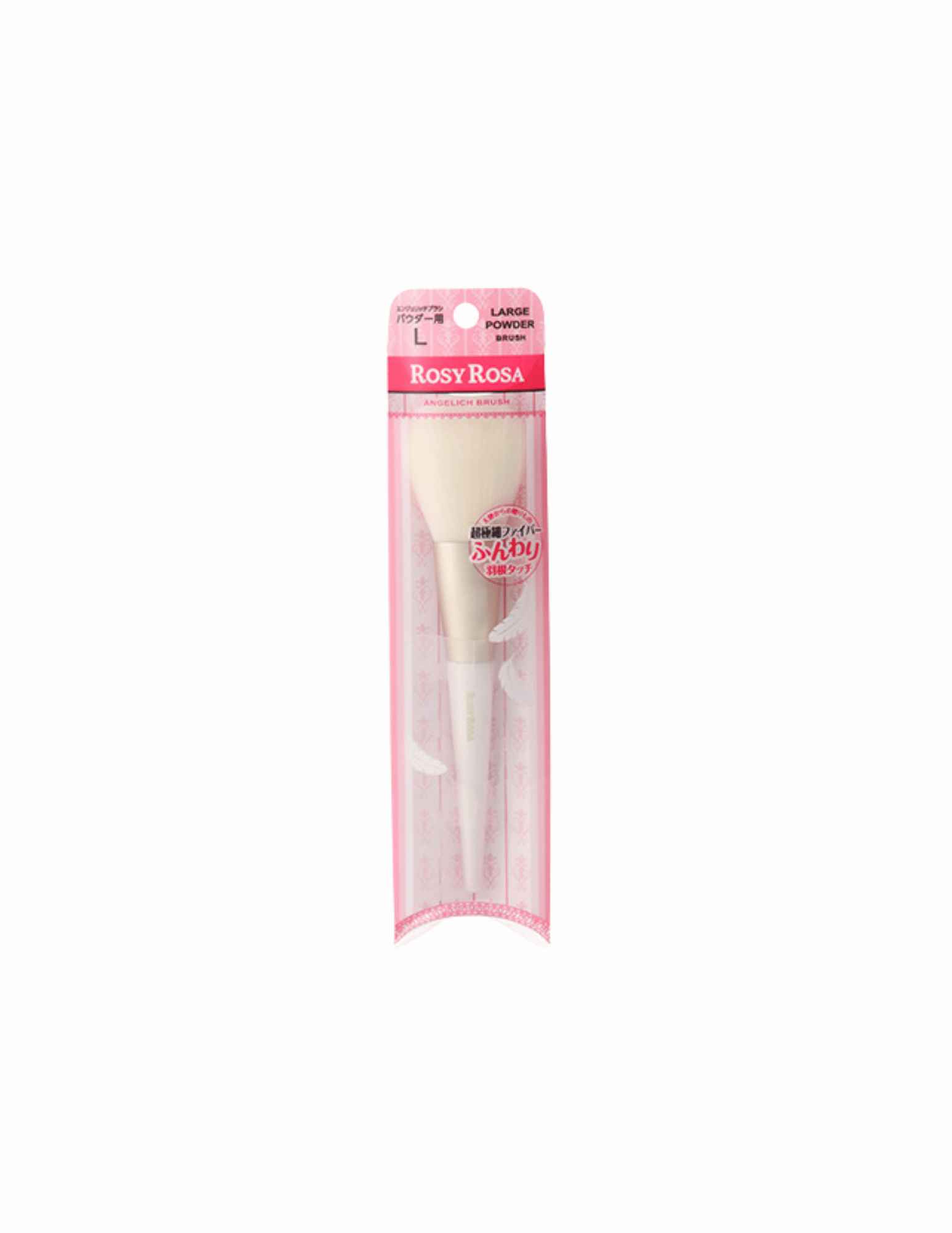 Rosy Rosa Angelic Powder Brush L – Unique Bunny