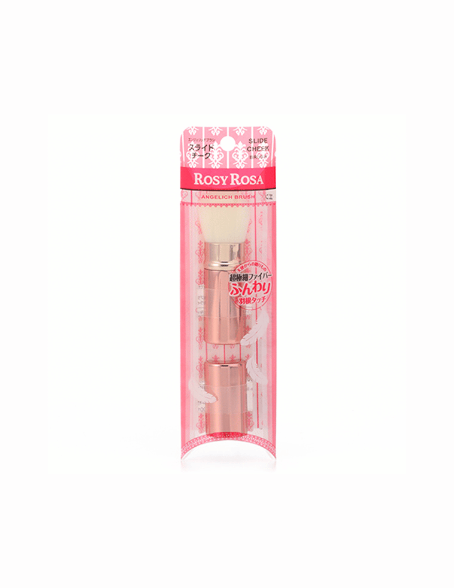 Rosy Rosa Angelic Slide Cheek Brush – Unique Bunny