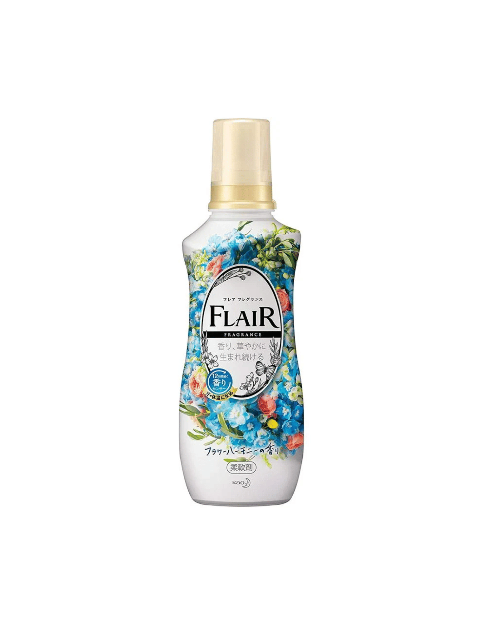Kao Flair Fragrance Fabric Softener | Flower Harmony – Unique Bunny