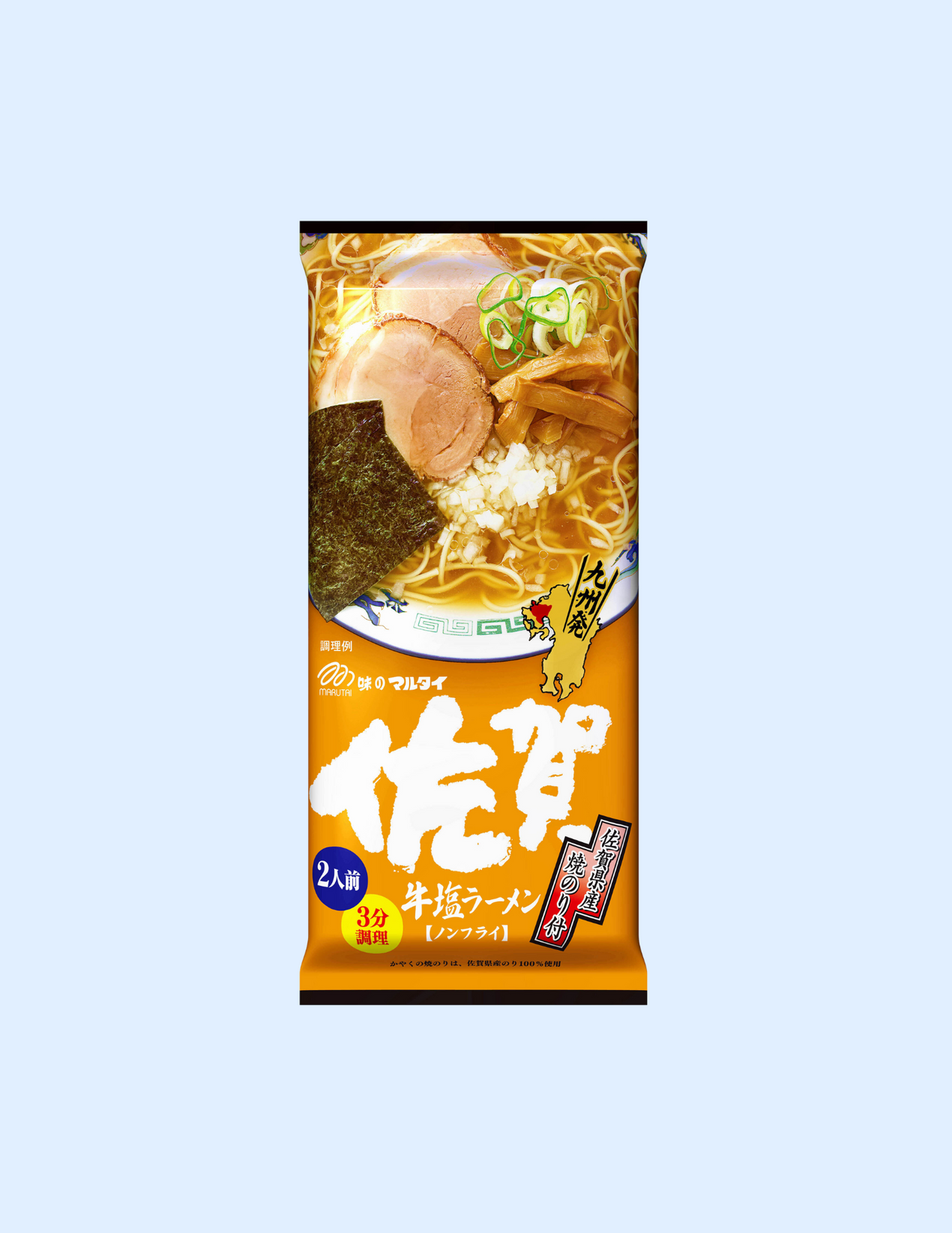 Jellycat | Premium Plushies in Canada – Unique Bunny