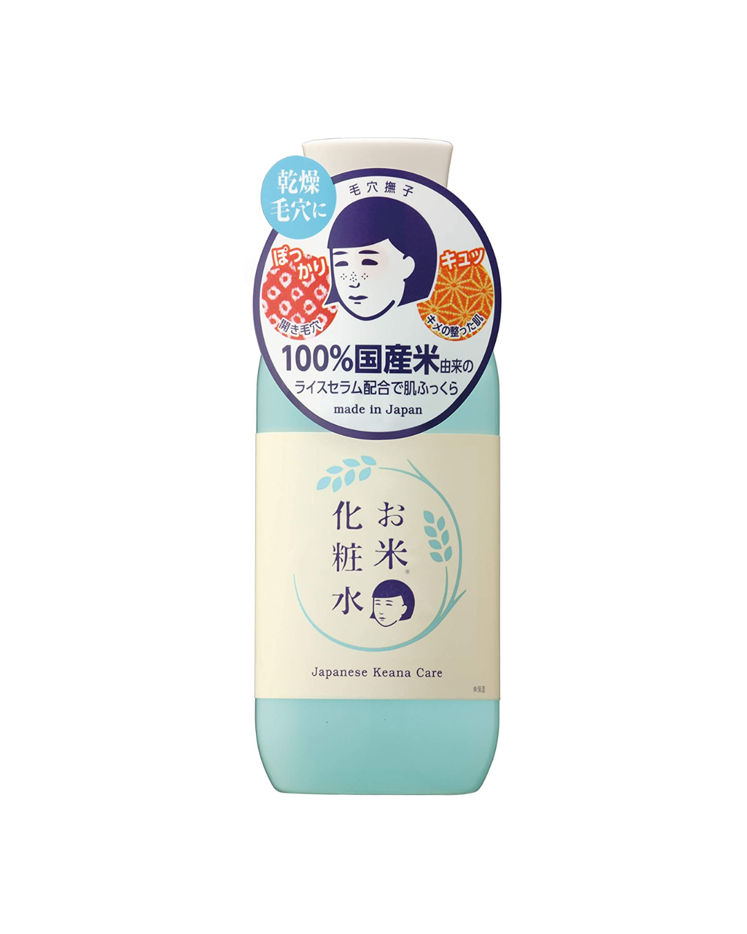 Ishizawa Lab Keana Nadeshiko Rice Toner – Unique Bunny