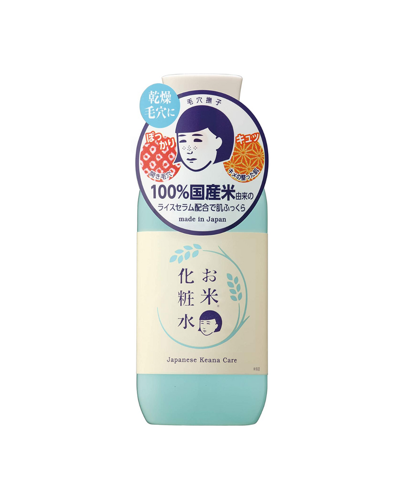 Ishizawa Lab Keana Nadeshiko Rice Toner – Unique Bunny