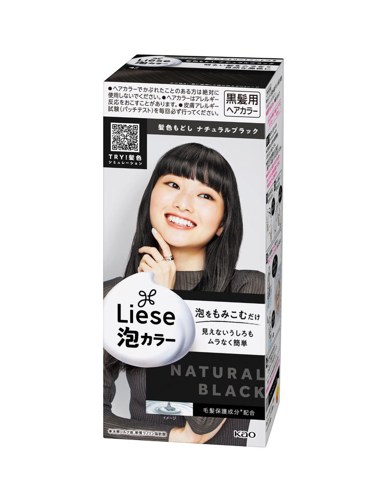 Kao Liese Prettia Bubble Hair Dye | Design Series – Unique Bunny