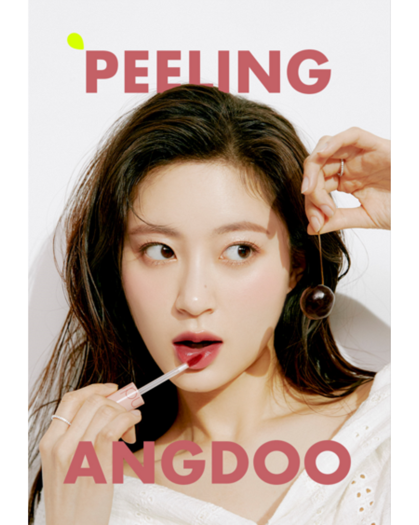 Rom&nd Juicy Lasting Tint | Bare Juicy Series – Unique Bunny