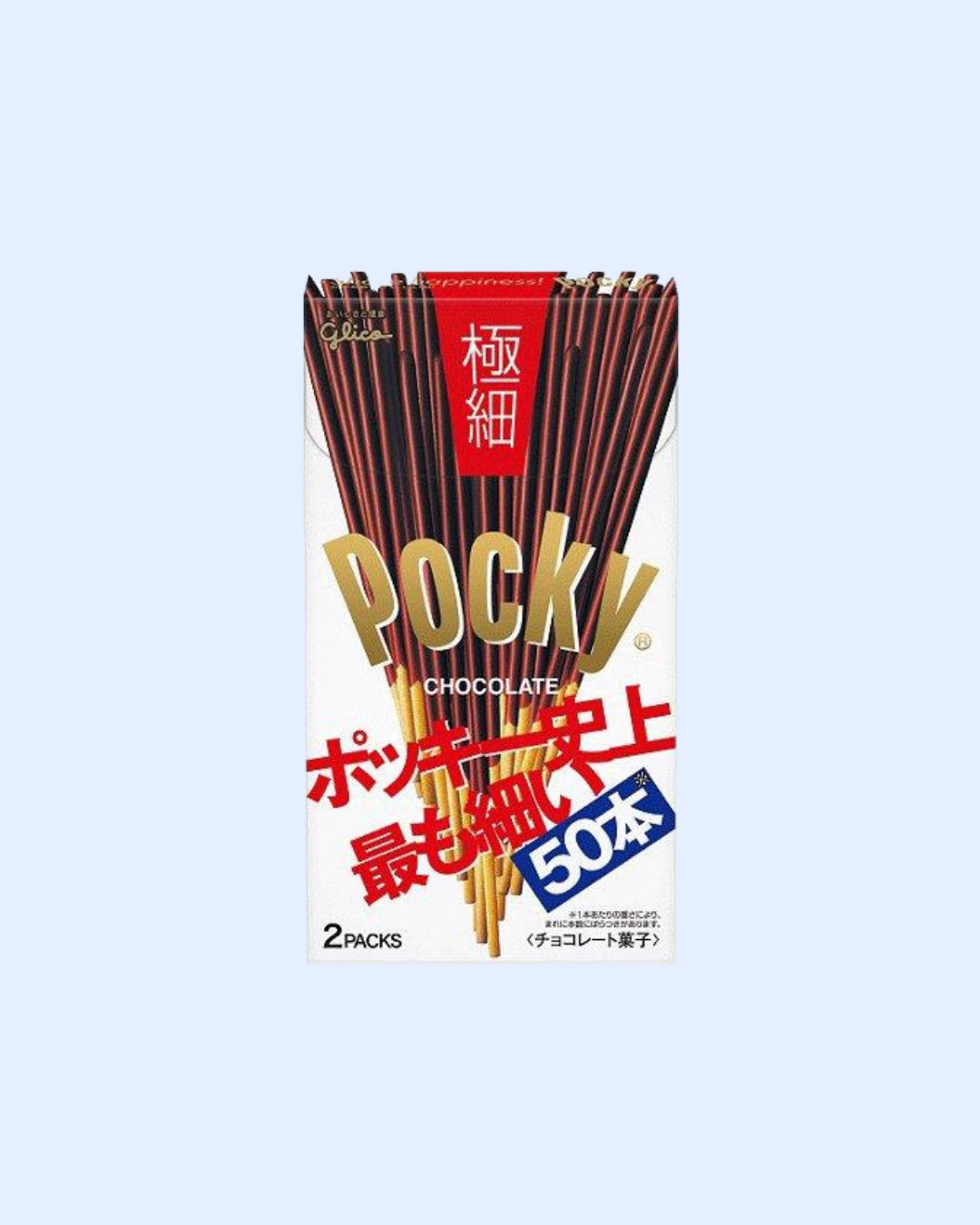Pocky Chocolate Super Slim – Unique Bunny