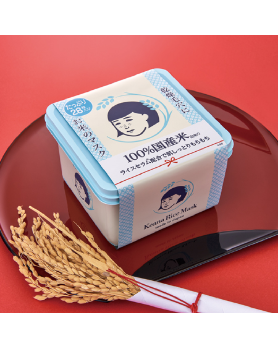 Ishizawa Lab Keana Nadeshiko Rice Mask – Unique Bunny